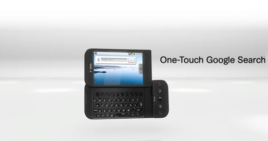 Image Gallery Of Google G1 – The First Android Phone