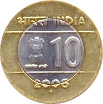 [Pics]First Ever Bimetallic 10 Rupees Coin Coming Soon In India